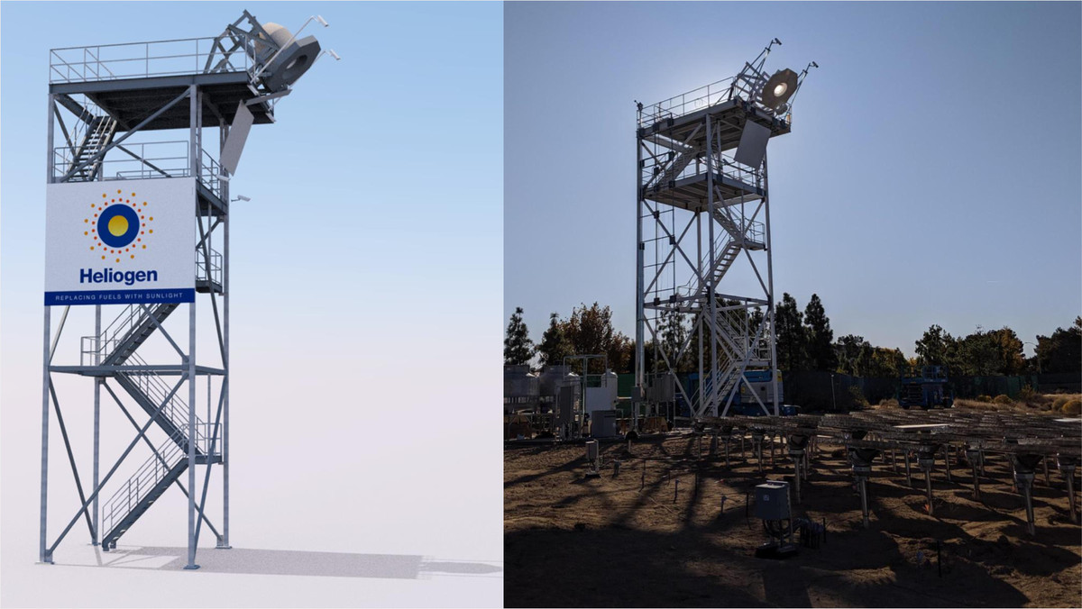 HELIOGEN a atins 1000 grade Celsius cu tehnologia CST